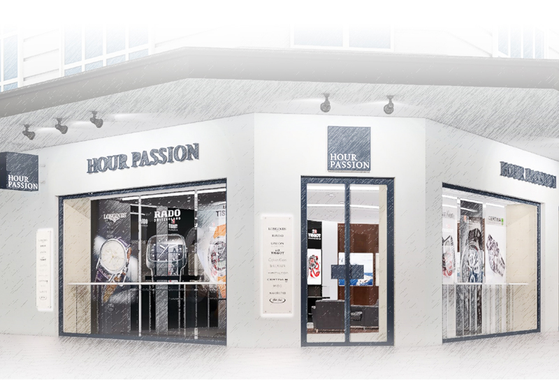 Swatch Group To Open Hour Passion On Oxford Street