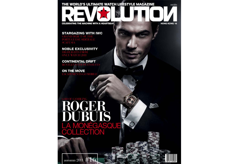 Revolution Watch Magazine To Launch UK Edition