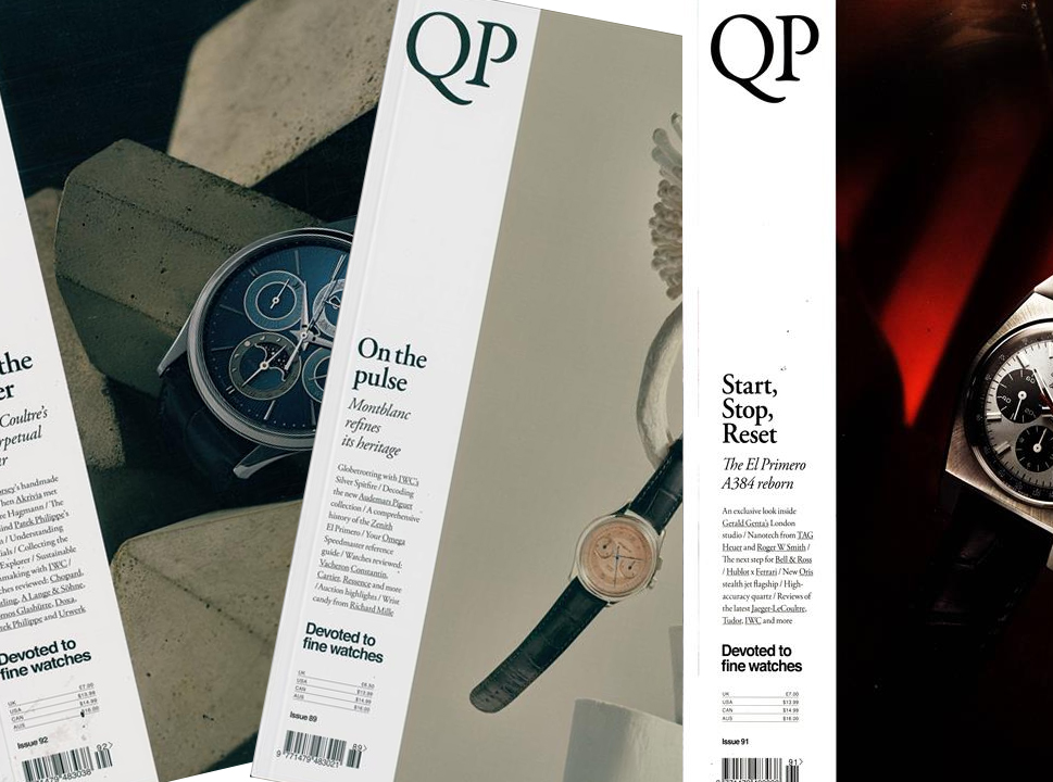 Salon Qp Logo WatchPro Salon 2024