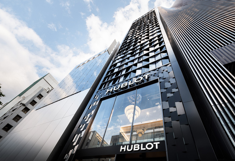 Hublot Logo Hublot US Official Website Swiss Luxury Watches Since
