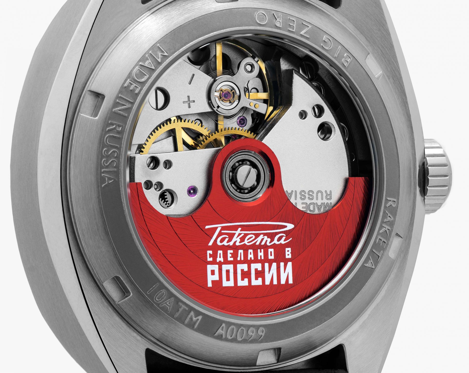 Raketa Reconnects New Big Zero With Its Original Bold Design