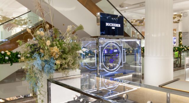 GREATEST SHOWROOMS: The Wonder Room, Selfridges, London, UK