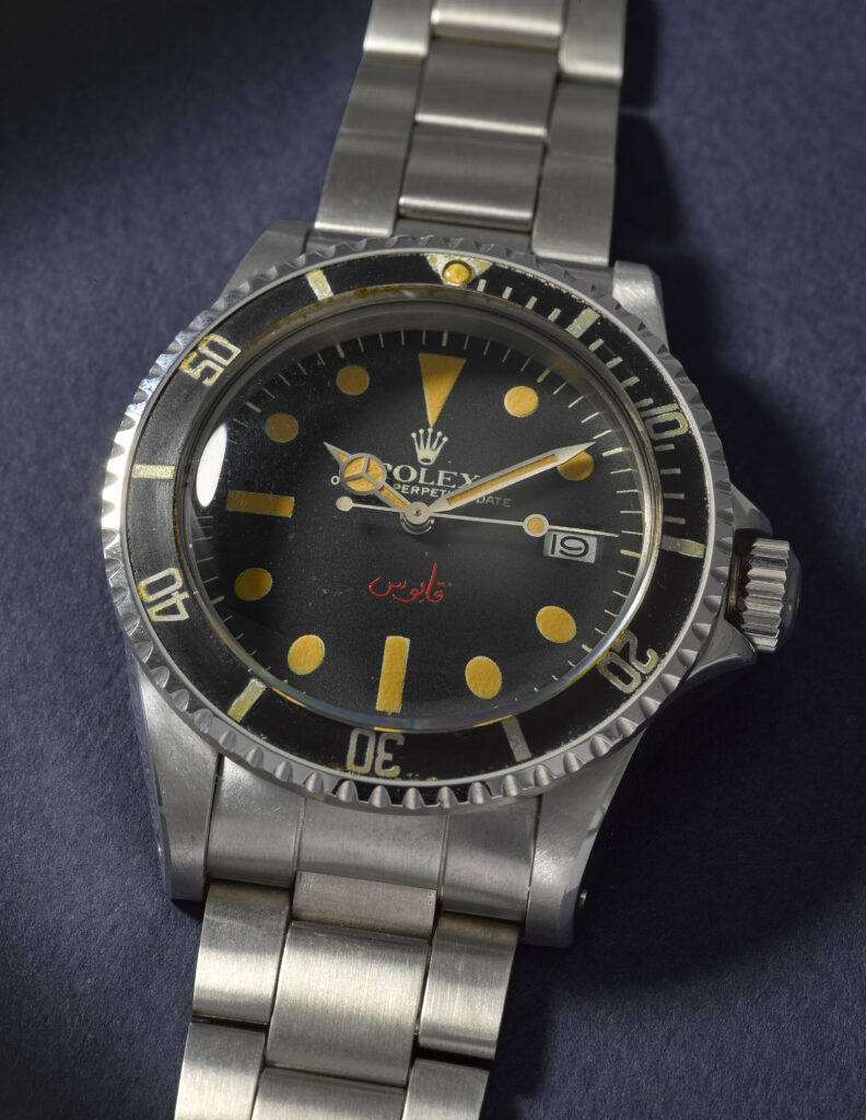 Seven Rolex Watches Made For The Sultan Of Oman Appear At Auction