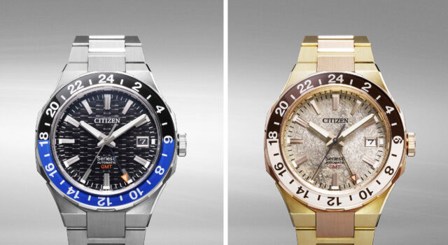 Citizen Hits The Sweet Spot With Range Of Mechanical GMTs