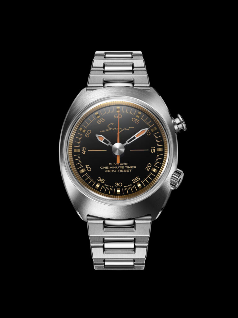 Singer Reimagined Swings Back To 1969 For Inspiration