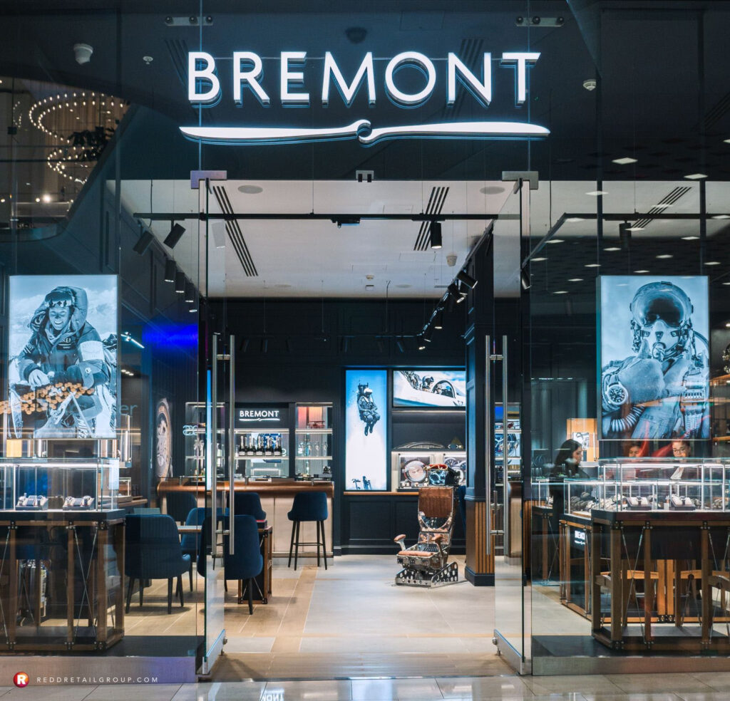 Bremont Opens Boutique In London's Largest Shopping Centre