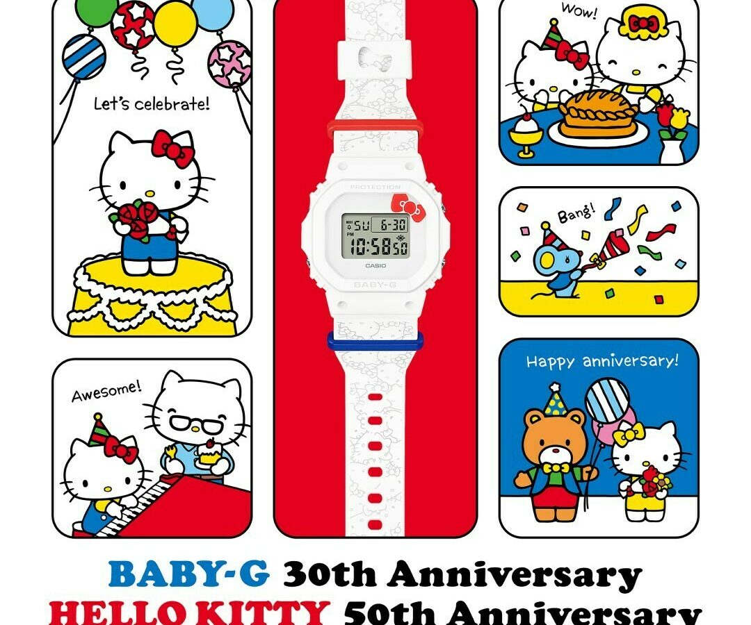 Baby-G News - WATCHPRO