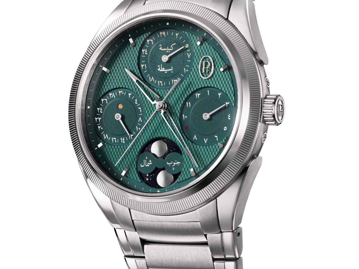 Parmigiani Presents Hijri Perpetual Calendar Watch In Steel