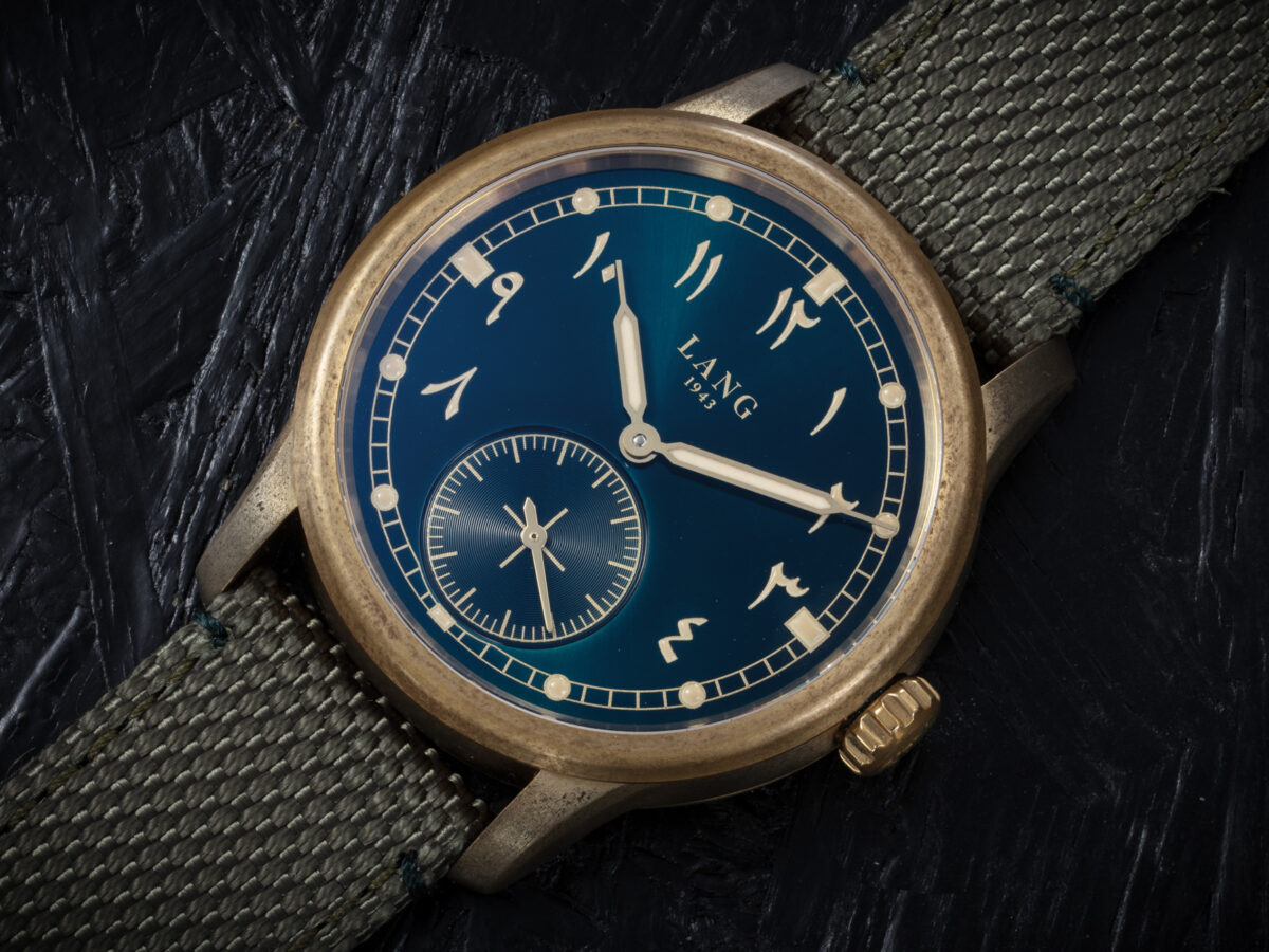 Arabic Lang 1943 Watch Sells For $10,800 At Auction