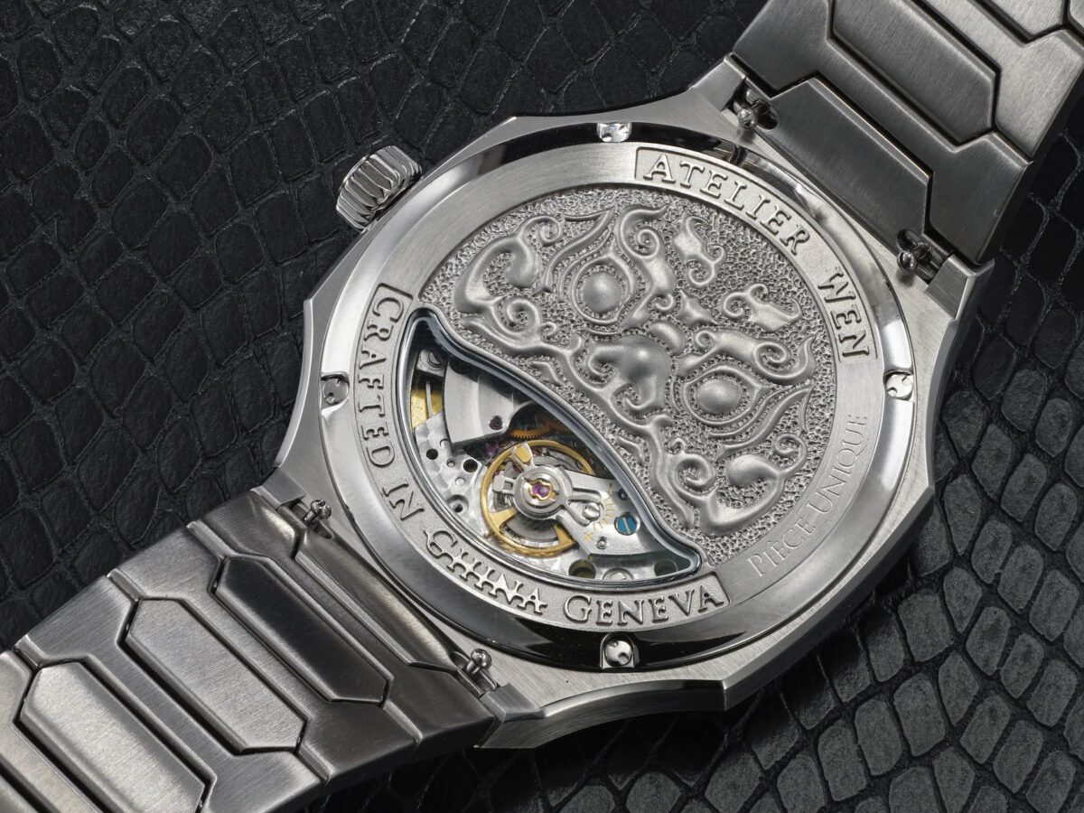 Atelier Wen - WATCHPRO