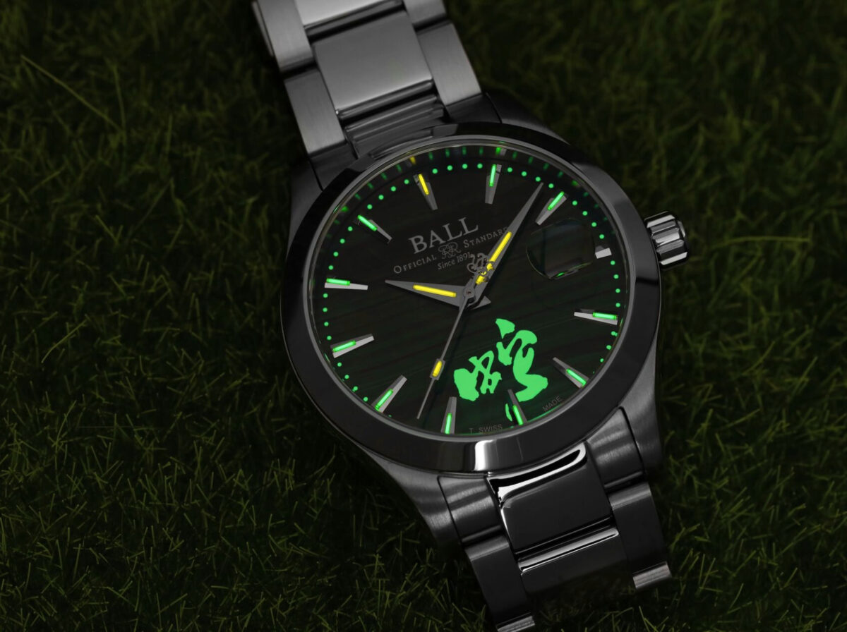 Ball Watch Company Offers Year Of The Snake Tribute