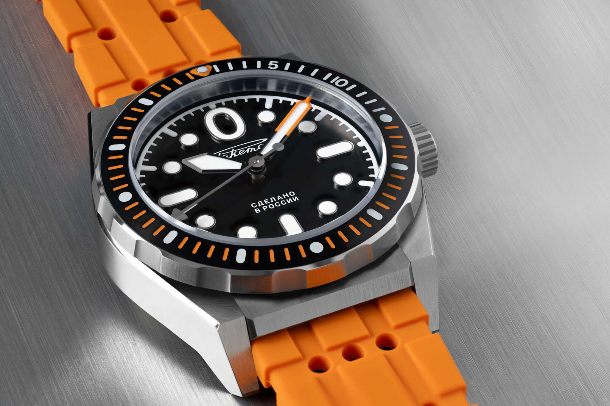 Raketa Releases Watch For Deep Submersion With New Amphibia