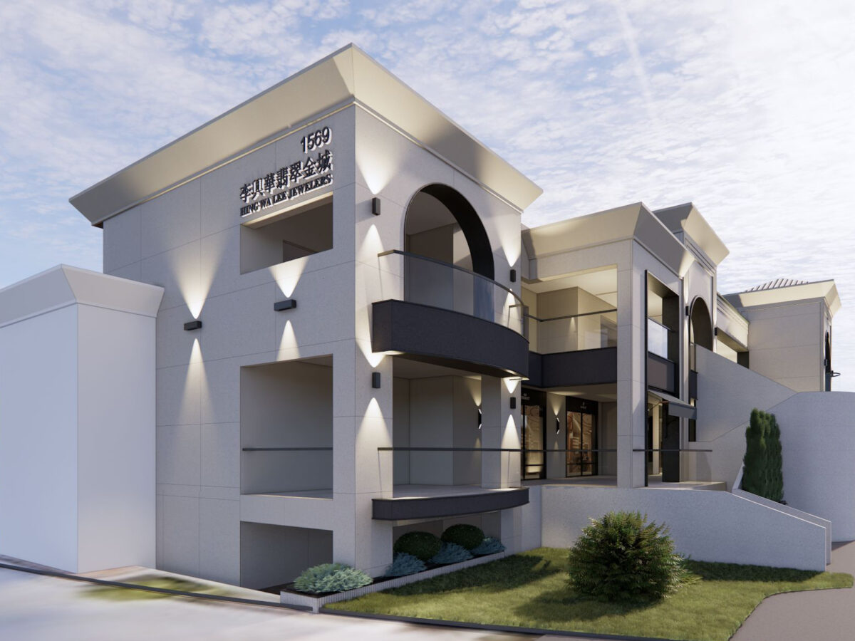 Hing Wa Lee Plans Flagship Store Expansion To 30,000 Square Foot ...