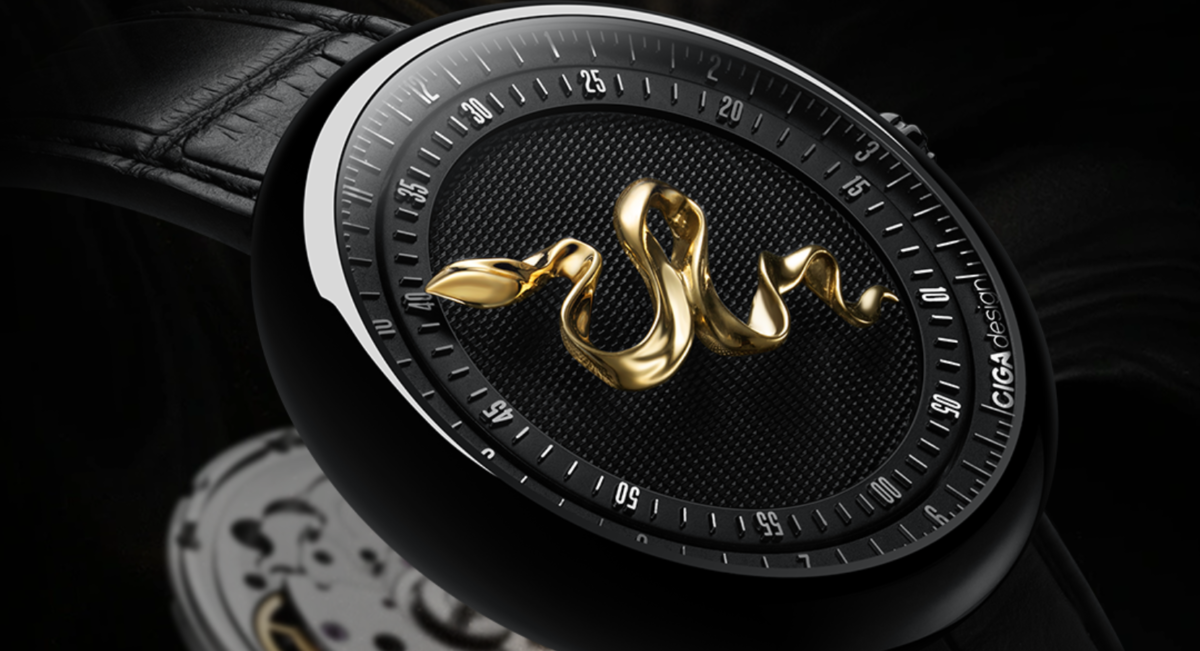 CIGA Design Launches Limited-edition Legend Of Serpent