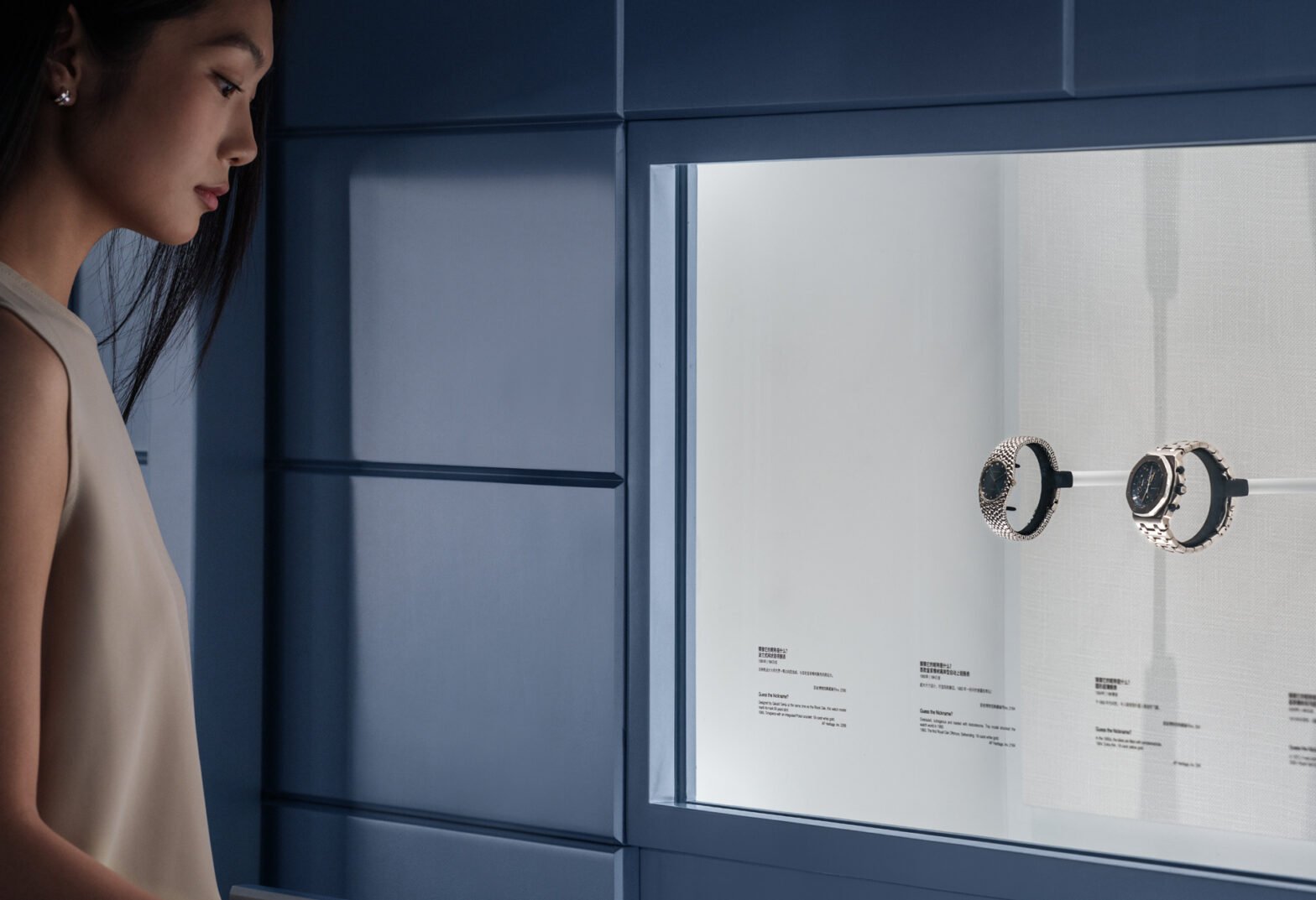 Audemars Piguet's 150th Anniversary House Of Wonders Exhibition Hits ...