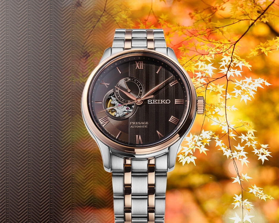 Seiko News - WATCHPRO