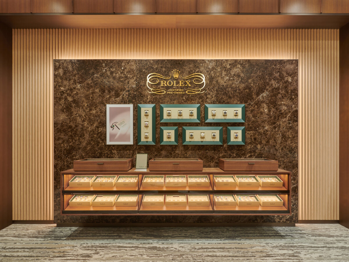 The 1916 Company Introduces Collector's Lounge Concept At New ...